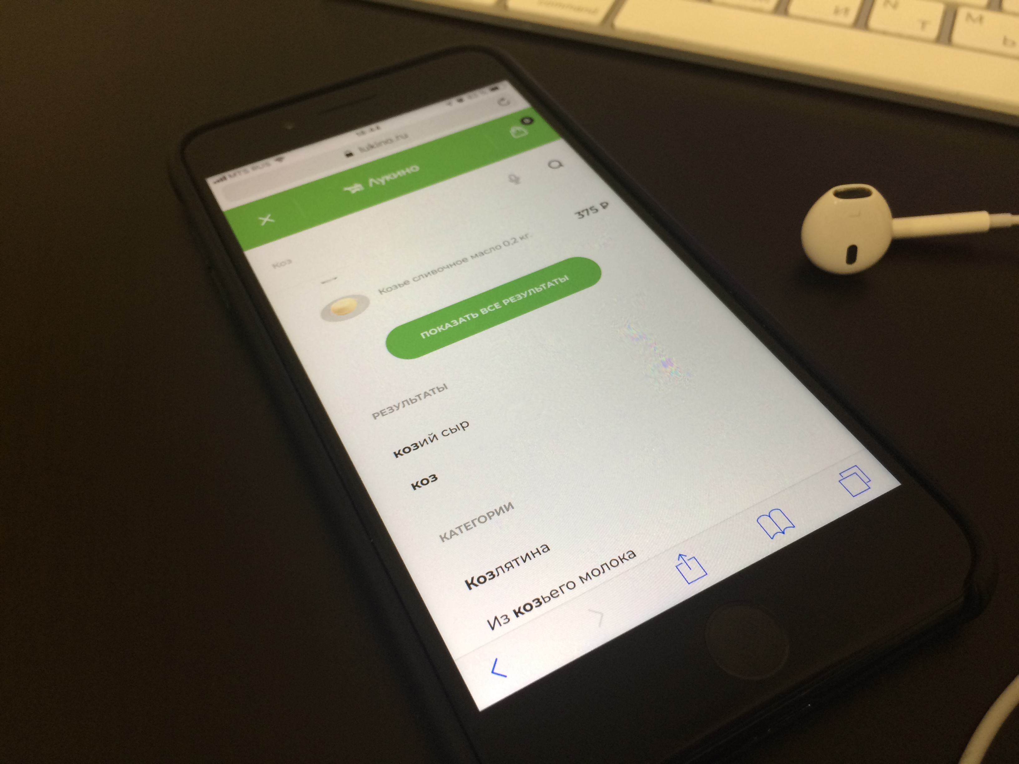 Блог REES46 - Помогаем интернет-магазинам увеличить выручку Новое в REES46: больше функций ...