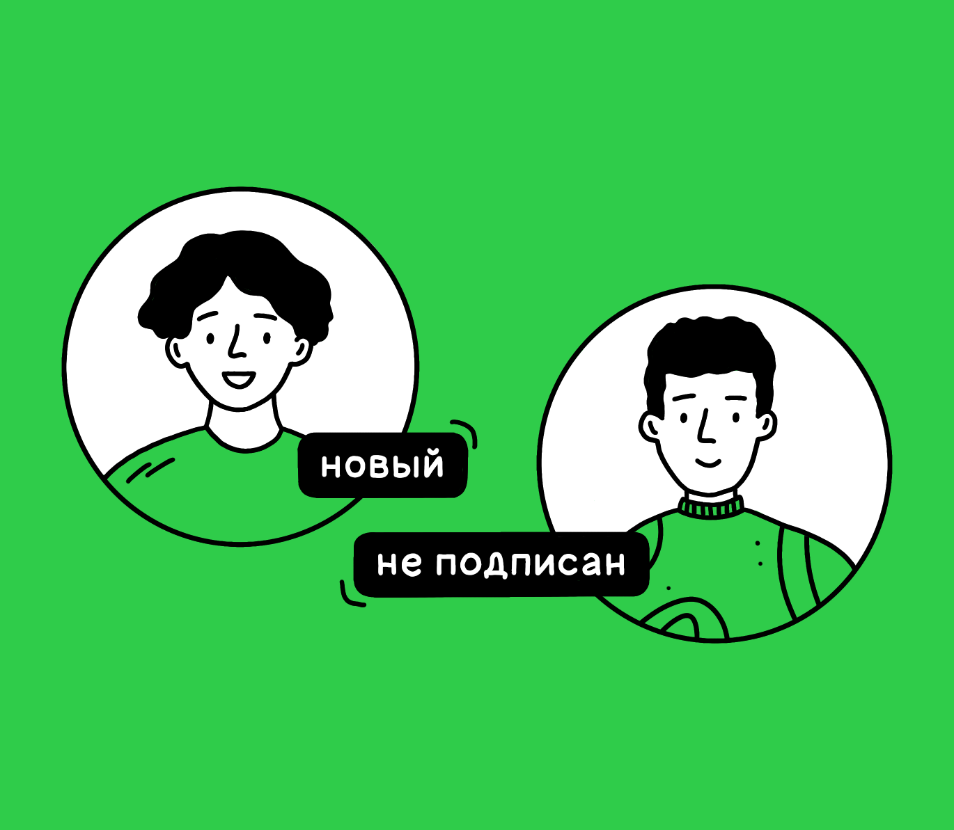 Обновления сегментатора в REES46