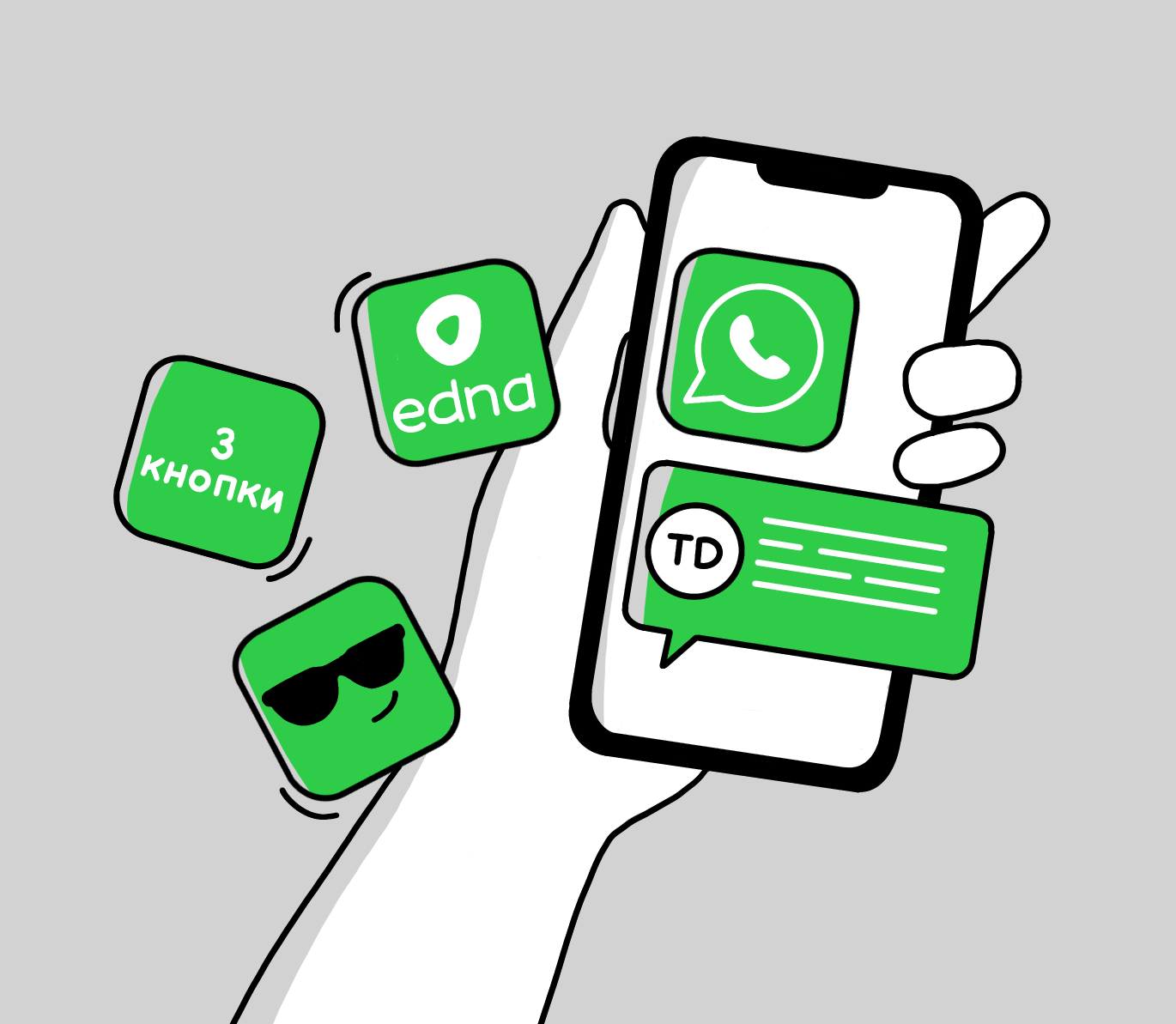 Блог REES46 - Помогаем интернет-магазинам увеличить выручку Добавили возможность подставить ...